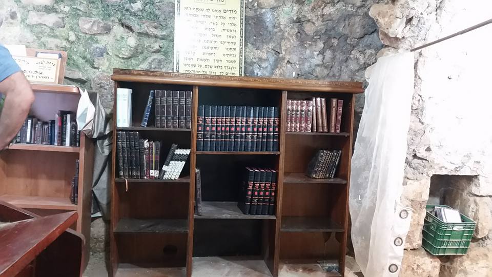 New library installed in Hevron! plus prayer and a tour - Heritage ...